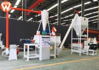 China 1T/H MCC Control Poultry Feed Processing Plant Commercial Feed Mill Equipment With Screw Conveyor for sale
