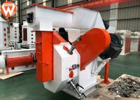 China Ring Die Φ250MM Poultry Feed Production Machines 1.5 - 2.5t/H Capacity for sale