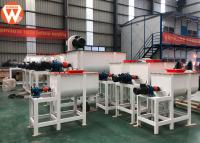 China U Type Horizontal Poultry Feed Mixer Grinder 500Kg/P Capacity 33r/Min Rotation Speed for sale