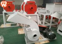 China Small Farm Hammer Mill Animal Feed Crusher Feed Grinder Equipment 200 - 500kg/H Capacity for sale
