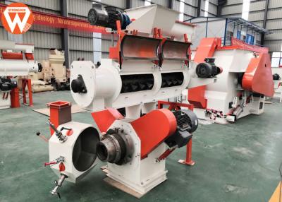 China SZLH250 Small Poultry Feed Mill Machinery Animal Feed Pellet Mill Equipment for sale