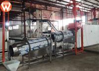 China 0.5 - 0.6t/H Capacity Fish Feed Production Line 55kw With Dryer Machine for sale