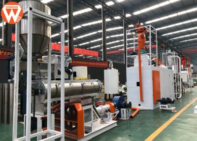 China Wet Type 4T/H 2m³ Mixer Floating Fish Feed Machine for sale