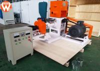 China 70mm Screw 18.5kw 0.2T/H Fish Feed Extruder Machine for sale
