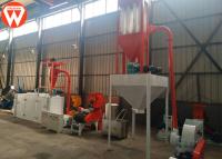 China Dry Type Fish Feed Extruder Fish Feed Production Line for sale