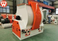 China Single Shaft Horizontal 11KW 500KG/H Paddle Mixer Machine for sale