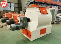 China 500kg/h Stainless Steel Feed Additive Paddle Mixer Machine for sale
