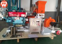 China Shrimp Fish Feed Extruder Machine 200KG/H With Diesel Engine Soybean Meal for sale