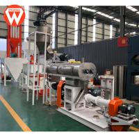 China Automatic Floating Fish Feed Extruder Machine 500KG/H 2700*1800*1200mm 1900kg for sale