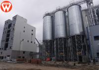 China 1200T Silos 30t/H Livestock Poultry Feed Production Line for sale