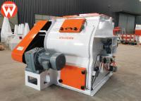 China Paddle Type Hay Chicken Animal Feed Mixer for sale