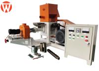 China Shrimp Fish Feed Mill Machine Single Screw 18.5kw 200KG/H for sale