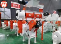 China 2.5T/H Chicken Pigeon Poultry Feed Mill Plant 12mm Feed 70KW for sale