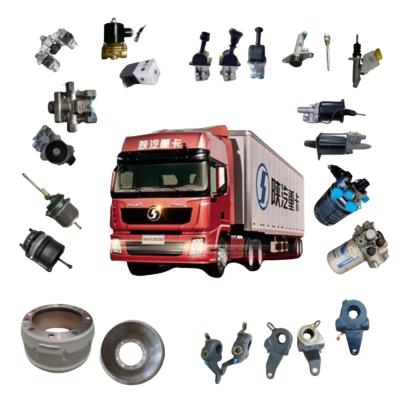 China High-quality Factory Supply All Chinese Heavy Truck Spare Parts Shacman Sinotruk Faw Foton Tonly Ssny LGMG Weichai for sale