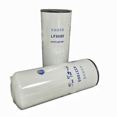 China High Quality Long Life Xi'an Engine Oil Filter LF9080 LF9050 Used for Auto Cars Trucks Shacman Models for sale