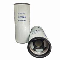 China High Quality Long Life Xi'an Engine Oil Filter LF9080 LF9050 Used for Auto Cars Trucks Shacman Models for sale