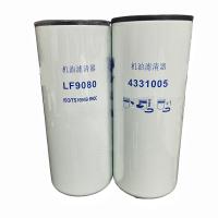 China High Quality Long Life Xi'an Engine Oil Filter LF9080 LF9050 Used for Auto Cars Trucks Shacman Models for sale