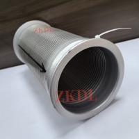 China Original Heavy Truck Parts Exhaust Flexible Pipe Dz9112540018 Fit for Shacman X3000 Truck for sale