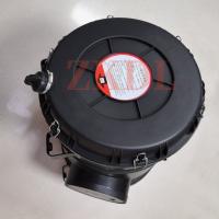 China Air Filter Assembly DZ97259190403 Shaanxi Automobile Delong X3000F3000 Air Cleaner for sale