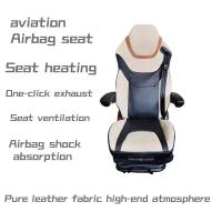 China Selling High-end Sports air Bag Driver Seat for Howo FAW SHACMN FOTON for sale