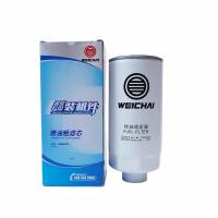 China HOWO Shacman Weicai Oil Filter Element New SINOTRUK Truck Parts for F3000 Engines on Trucks Model 1000964807 for sale