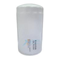 China WEICHAI WP12 Oil Filter Element Truck Oil Filter 1000428205 1000428205A for SHACMAN FAW FOTON DONGFENG Trucks Made by Shaanxi for sale