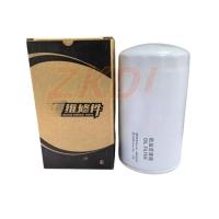 China WEICHAI WP12 Oil Filter Element Truck Oil Filter 1000428205 1000428205A for SHACMAN FAW FOTON DONGFENG Trucks Made by Shaanxi for sale