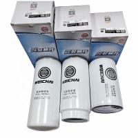 China WEICHAI New Truck Fuel Filter Oil Model for Shacman Truck Models 1000428205 1000422381 1000424916 1000422382 1000495963 for sale