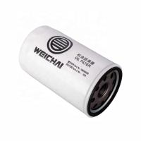 China WEICHAI New Truck Fuel Filter Oil Model for Shacman Truck Models 1000428205 1000422381 1000424916 1000422382 1000495963 for sale