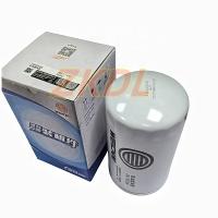 China WEICHAI New Truck Fuel Filter Oil Model for Shacman Truck Models 1000428205 1000422381 1000424916 1000422382 1000495963 for sale