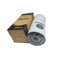 China Weichai Engine New Spare Parts 1000422382A 612630080087 Filter Element for Shacman F2000 F3000 Compatible Howo Diesel for sale