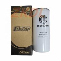 China Weichai Engine New Spare Parts 1000422382A 612630080087 Filter Element for Shacman F2000 F3000 Compatible Howo Diesel for sale