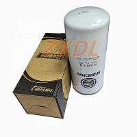 China Weichai Engine New Spare Parts 1000422382A 612630080087 Filter Element for Shacman F2000 F3000 Compatible Howo Diesel for sale