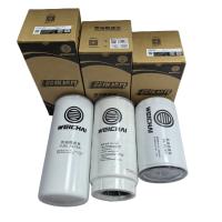 China Weichai Engine New Spare Parts 1000422382A 612630080087 Filter Element for Shacman F2000 F3000 Compatible Howo Diesel for sale