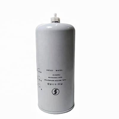 China Shacman Howo DZ91189550169 FS20218 Truck Air Filter with Oil-Water Separator New Condition Truck Oil Filter for sale