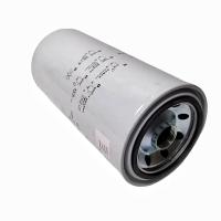 China Shacman Howo DZ91189550169 FS20218 Truck Air Filter with Oil-Water Separator New Condition Truck Oil Filter for sale