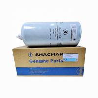 China Shacman Howo DZ91189550169 FS20218 Truck Air Filter with Oil-Water Separator New Condition Truck Oil Filter for sale