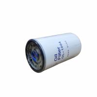 China HOWO 420HP VG1246070031 Engine Oil Filter JX1016 1000428205 Durable and Reliable Filtration System Truck Parts for sale