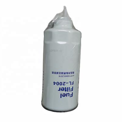 China High Quality Factory Price Diesel Engine Fuel Filter Cx1017 Fuel Filter G5800-1105240c Vg1540080211 for Yuchai Eingine  Sinotruk for sale
