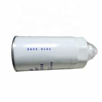 China High Quality Factory Price Diesel Engine Fuel Filter Cx1017 Fuel Filter G5800-1105240c Vg1540080211 for Yuchai Eingine  Sinotruk for sale