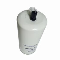 China New Condition Diesel Engine Filter FS53016NN Fuel Water Separator for Isg Generator Truck for sale