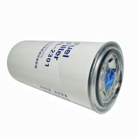 China New Condition Diesel Engine Filter FS53016NN Fuel Water Separator for Isg Generator Truck for sale