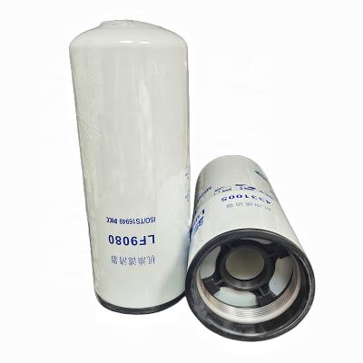 China Wholesale Xi'an New Long-Life Online Truck Parts LF9080 LF9050 4331005 LF14000NN Engine Oil Filter for sale