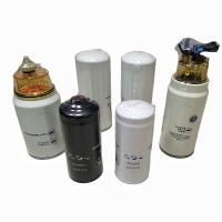 China Factory Price Steel Diesel Engine Oil Filter 1000424655 New Condition Parts for Faw Shacman Trucks for Farms for sale
