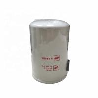 China Custom New Diesel Oil Filter for Truck Parts LF3000 LF9009 LF9001 LF9080 LF9000 LF9070 LF4054 LF16015 LF3345 LF3349 LF3325 for sale
