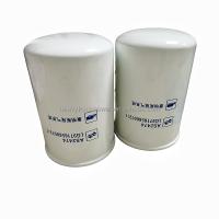 China New Truck Compressing System with AS2474 H100WU LC4 C811 LG9726560072/1 Air Compressor Filter Fuel Filters for Trucks for sale