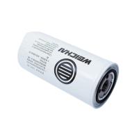 China Hot Selling High Quality JX0818 Oil Filter for Sinotruck 1000424655 Howo Truck Fuel Filters for sale