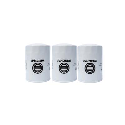 China Hot Selling  Howo Truck Oil Filter 1000395855 High Quality Fuel Filters for Sinotruck for sale