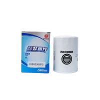 China Hot Selling  Howo Truck Oil Filter 1000395855 High Quality Fuel Filters for Sinotruck for sale