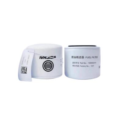 China Hot Selling Auto Fuel Filter 1000002416 Engine Spare Parts for Weichai Power Diesel Filter 1000349720a Compatible Howo Shacman for sale